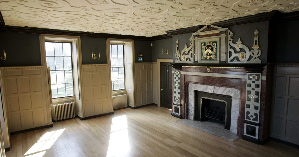 Plan Your Visit | Forty Hall Estate